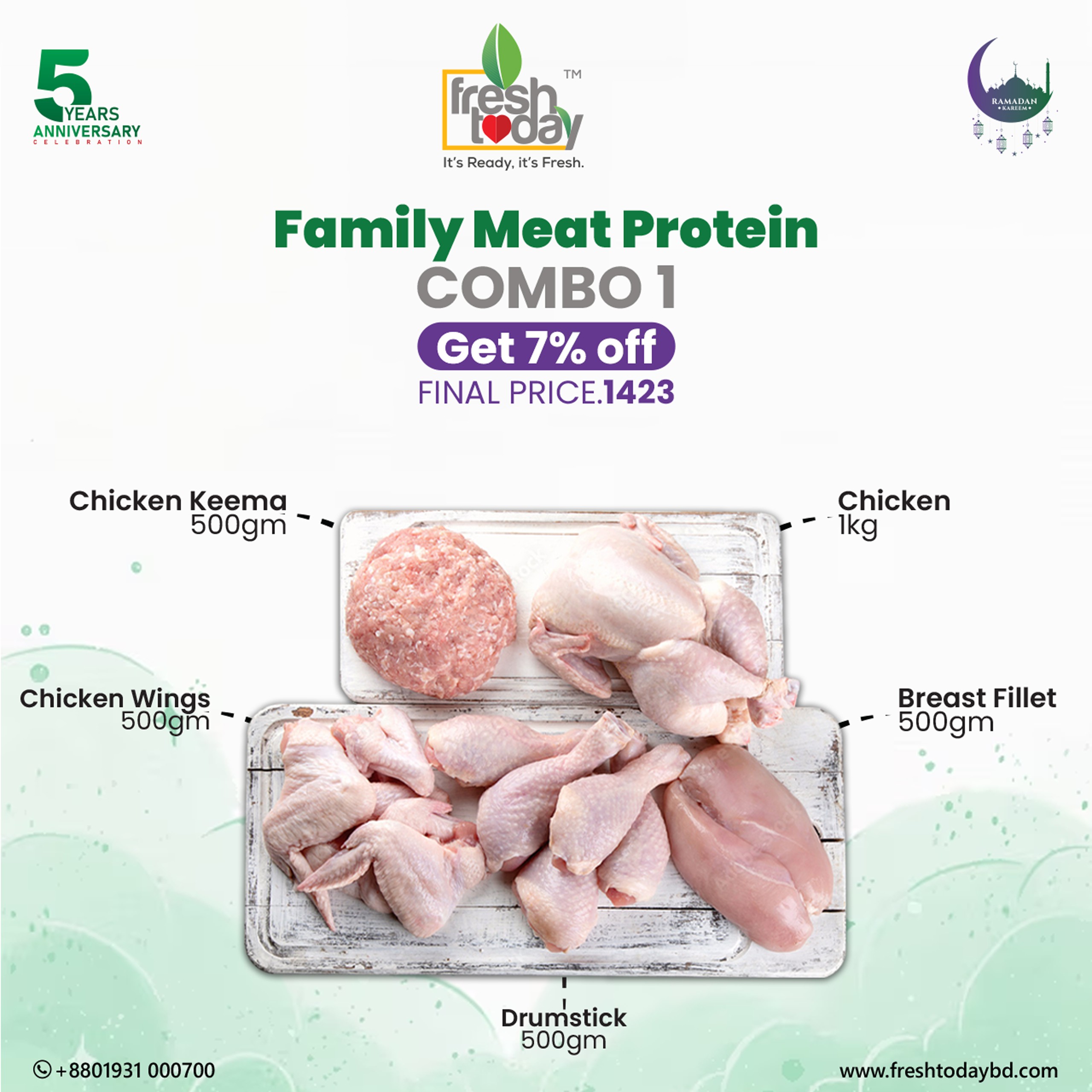Fresh Today - Family Meat Protein Combo- 1 (Broiler Chicken Skin-on ...